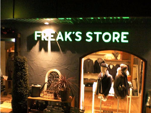 Japangrish - Cat Smack